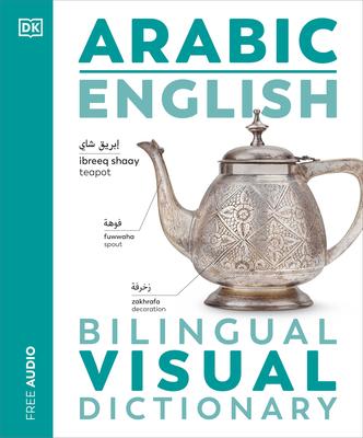 Arabic English Bilingual Visual Dictionary | UK - abc.nl