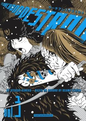 Search and Destroy Vol. 3 | UK - abc.nl